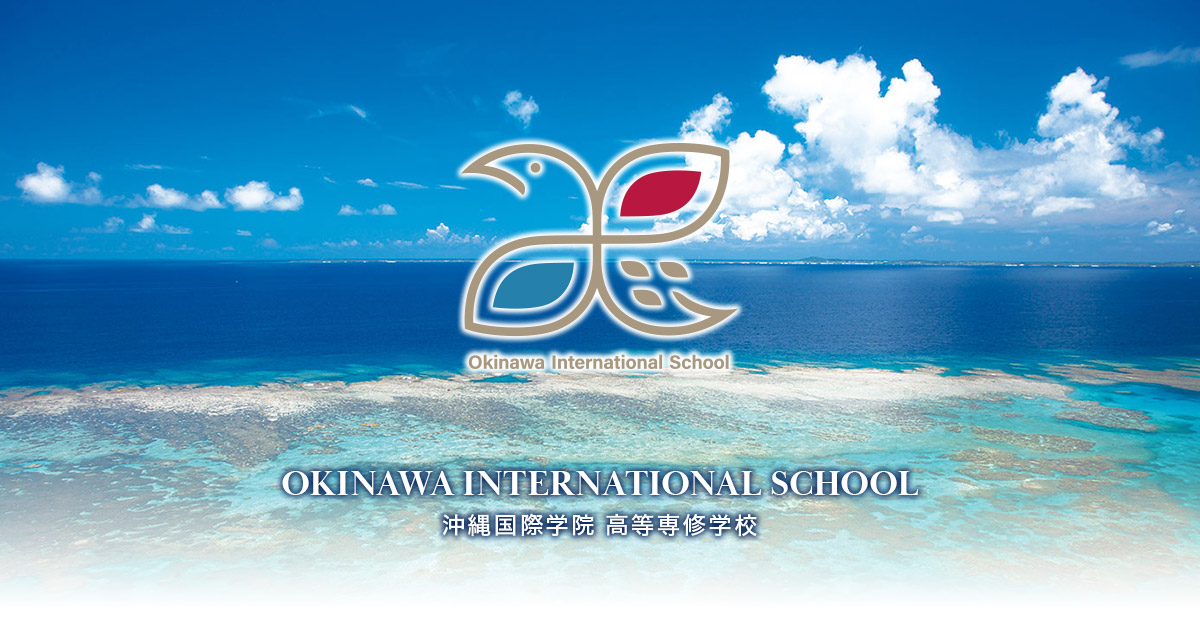 OKINAWA INTERNATIONAL SCHOOL